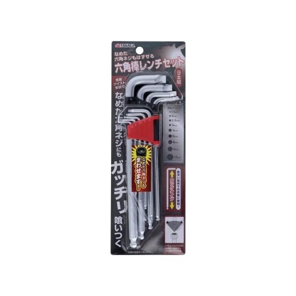 ●<商品詳細参考ページ>外部リンク：https://axel.as-1.co.jp/asone/d/63-7069-89/●対応サイズ：1.5mm/2mm/2.5mm/3mm/4mm/5mm/6mm/8mm/10mn●材質：ニッ...