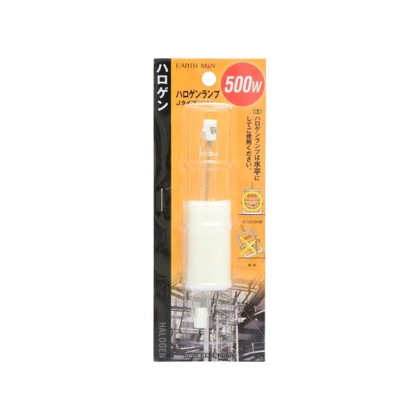 ●<商品詳細参考ページ>外部リンク：https://axel.as-1.co.jp/asone/d/63-7077-84/●事業者向け商品です。●電源：AC100V　50/60Hz●消費電力：500W●ランプ種類：ハロゲンランプ...