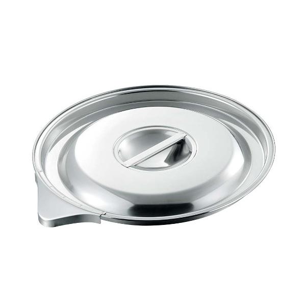 ●<商品詳細参考ページ>外部リンク：https://axel.as-1.co.jp/asone/d/63-7120-93/●事業者向け商品です。●材質：18-8ステンレス