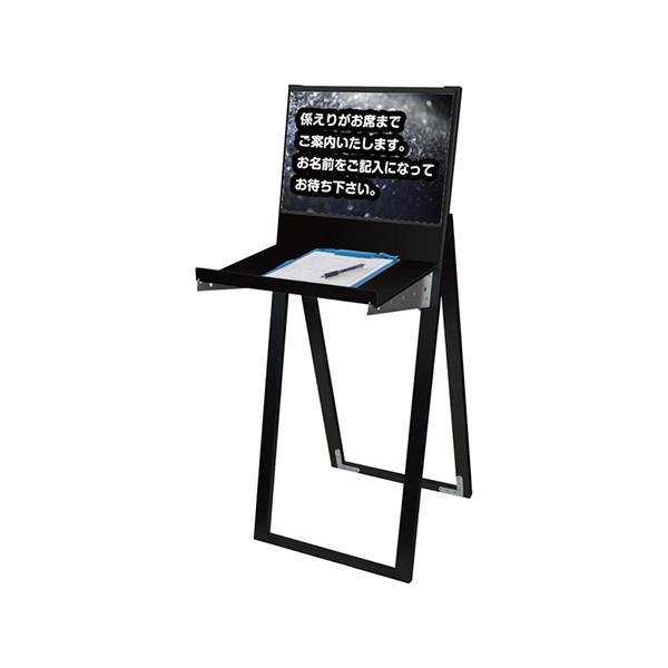 ●<商品詳細参考ページ>外部リンク：https://axel.as-1.co.jp/asone/d/63-7242-62/●事業者向け商品です。●レーム：アルミ押出し材／アルマイト仕上（ブラック）●面板：アルミ複合板（黒）3mm...