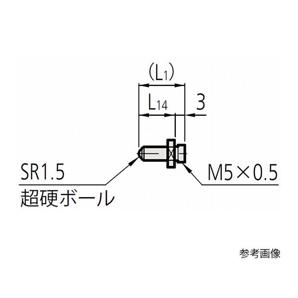 ●<商品詳細参考ページ>外部リンク：https://axel.as-1.co.jp/asone/d/63-7260-35/●事業者向け商品です。●適応機種：CG-35AX●ボール形状：SR1.5超硬●取付部寸法（mm）：M5×0...