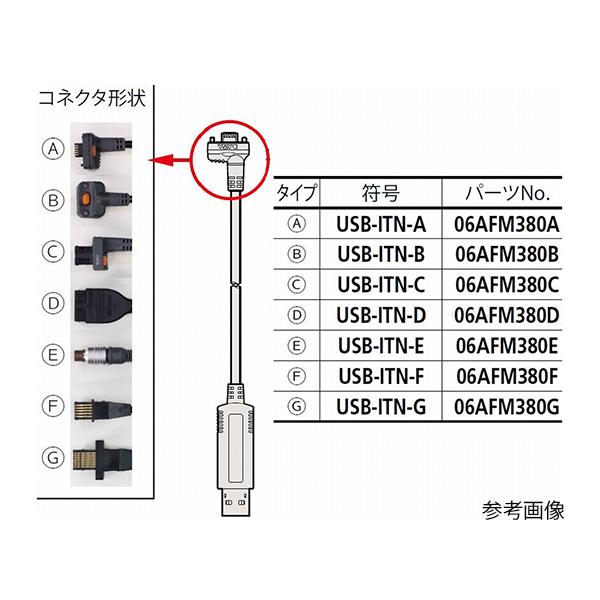 <商品詳細参考ページ>外部リンク：https://axel.as-1.co.jp/asone/d/63-7291-18/●事業者向け商品です●形状：出力スイッチ付ストレートタイプ/【ポイント利用】