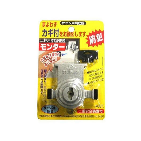 ●<商品詳細参考ページ>外部リンク：https://axel.as-1.co.jp/asone/d/63-7822-80/●事業者向け商品です。●本体サイズ：62×64×37mm●材質：本体/亜鉛ダイカスト・塗装仕上、ツマミ/6...