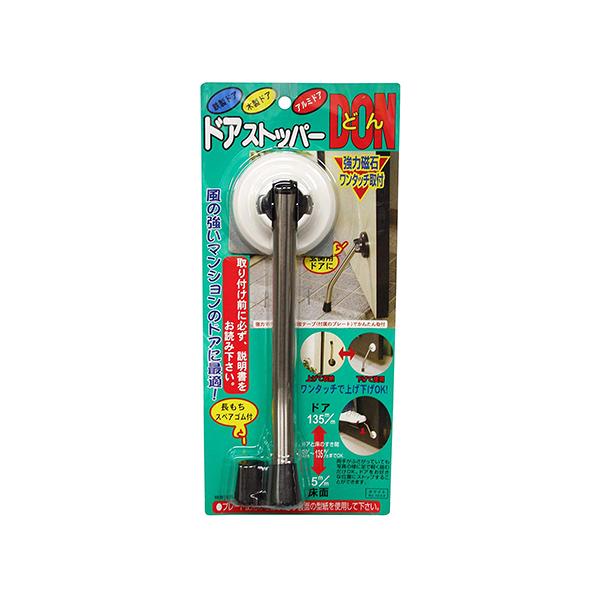 ●<商品詳細参考ページ>外部リンク：https://axel.as-1.co.jp/asone/d/63-7822-88/●事業者向け商品です。●本体サイズ：（使用時）71×230×115mm●材質：ステンレスパイプ、合成ゴム、...