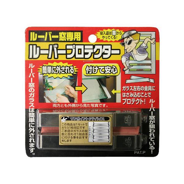 ●<商品詳細参考ページ>外部リンク：https://axel.as-1.co.jp/asone/d/63-7823-23/●事業者向け商品です。●本体サイズ：14×105×17mm●材質：ステンレスSUS304●取付可能寸法：ガ...