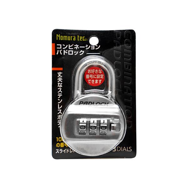 ●<商品詳細参考ページ>外部リンク：https://axel.as-1.co.jp/asone/d/63-7823-57/●事業者向け商品です。●本体サイズ：48×80×30mm●材質：シャックル部/スチール・焼き入れ処理、本体...