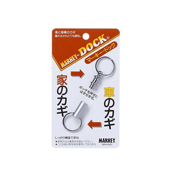 ●<商品詳細参考ページ>外部リンク：https://axel.as-1.co.jp/asone/d/63-7936-79/●事業者向け商品です。●色：サテンシルバー●材質：本体/真鍮、リング/鉄/【ポイント利用】