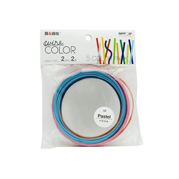 ●<商品詳細参考ページ>外部リンク：https://axel.as-1.co.jp/asone/d/63-7939-46/●事業者向け商品です。●色：パステル●耐熱性：約80℃●直径：2mm●長さ：2m