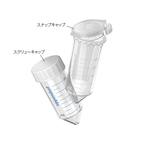 <商品詳細参考ページ>外部リンク：https://axel.as-1.co.jp/asone/d/63-8462-41/●事業者向け商品です●材質：ポリプロピレン●オートクレーブ耐性：有（121℃、20分）●使用温度範囲：-86...