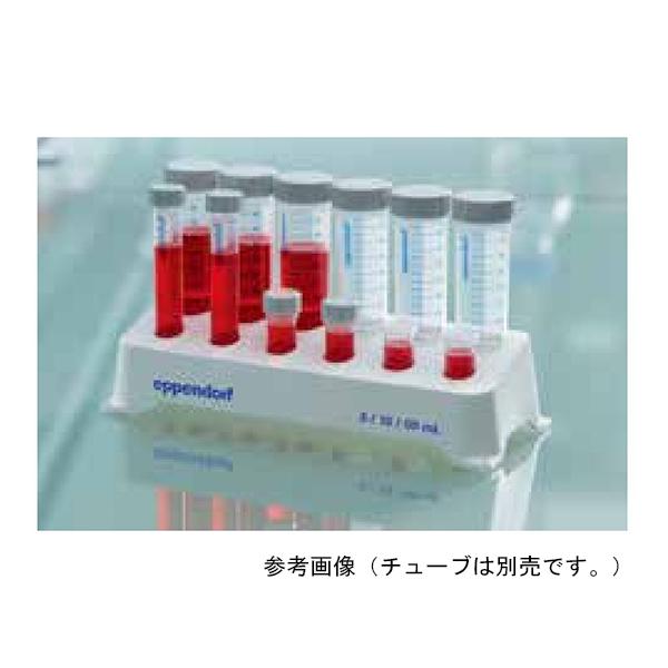 <商品詳細参考ページ>外部リンク：https://axel.as-1.co.jp/asone/d/63-8462-45/●事業者向け商品です●5.0/15mL●12本用●2個組●ポリプロピレン製●ポジション番号付き●オートクレー...