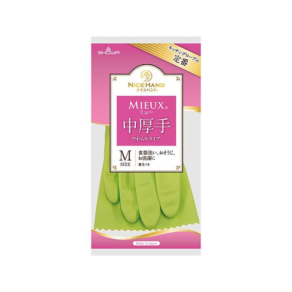 ●<商品詳細参考ページ>外部リンク：https://axel.as-1.co.jp/asone/d/63-9311-30/●サイズ：M●カラー：グリーン●素材：樹脂部／塩化ビニール、非フタル酸エステル系可塑剤、繊維部／レーヨン、...