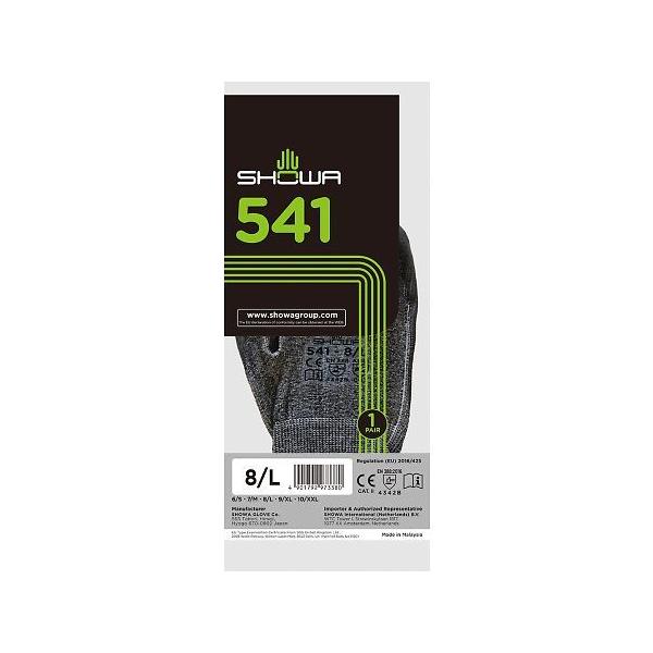 ●<商品詳細参考ページ>外部リンク：https://axel.as-1.co.jp/asone/d/63-9312-08/●サイズ：L●カラー：ブラック●素材：樹脂部／ポリウレタン、繊維部／ポリエチレン、ポリエステル、その他●事...