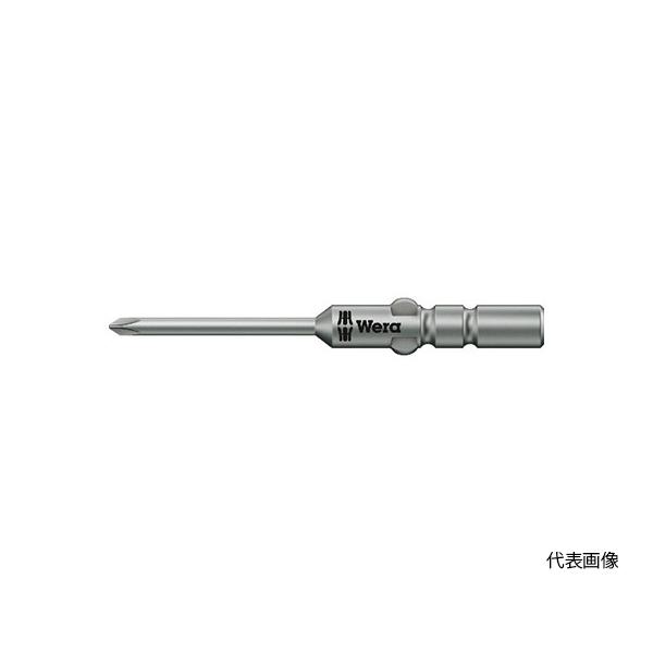 ●<商品詳細参考ページ>外部リンク：https://axel.as-1.co.jp/asone/d/63-9358-09/●事業者向け商品です。●刃先：+0●全長（mm）：60●先端径（mm）：1.8●差込：4mmハイオス●防錆...