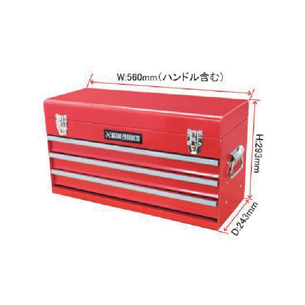 ●<商品詳細参考ページ>外部リンク：https://axel.as-1.co.jp/asone/d/63-9364-38/●事業者向け商品です。●色：レッド●外形寸法（mm）間口：560●外形寸法（mm）奥行：243●外形寸法（...