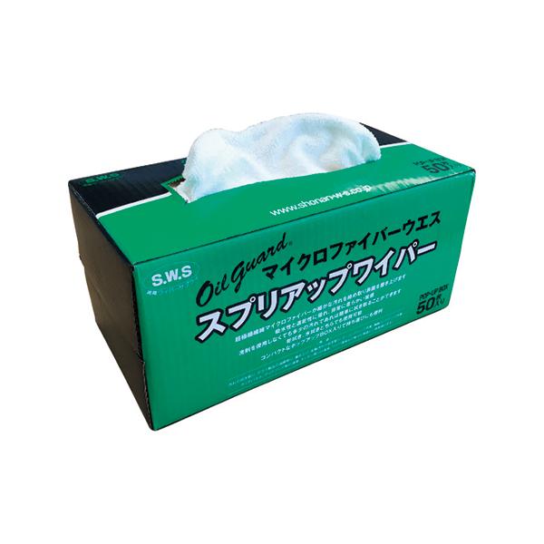 ●<商品詳細参考ページ>外部リンク：https://axel.as-1.co.jp/asone/d/63-9403-15/●事業者向け商品です。●シートサイズ（mm）：295×295●色：ホワイト●色：ホワイト●ポップアップボッ...