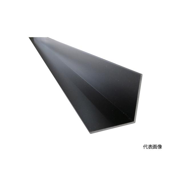 ●<商品詳細参考ページ>外部リンク：https://axel.as-1.co.jp/asone/d/63-9486-66/●縦（mm）：30●横（mm）：30●厚さ（mm）：1.2●全長（mm）：1000●色：ブラック●幅（mm...