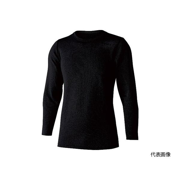 ●<商品詳細参考ページ>外部リンク：https://axel.as-1.co.jp/asone/d/63-9503-13/●事業者向け商品です。●色：ブラック●サイズ：M●胸囲（cm）：88〜96●身長（cm）：165〜175●...