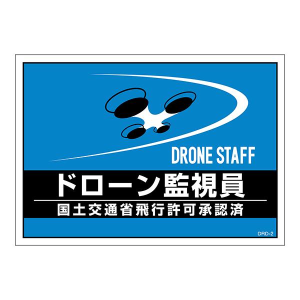 ●<商品詳細参考ページ>外部リンク：https://axel.as-1.co.jp/asone/d/64-0700-45/●事業者向け商品です。●セット商品：2枚1組●縦（mm）：210●横（mm）：297●1枚の厚さ（mm）：...