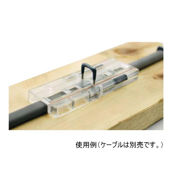 ●<商品詳細参考ページ>外部リンク：https://axel.as-1.co.jp/asone/d/64-0708-79/●注意●▼ステップルをハンマーで保持具に当たるまでしっかり打って下さい。（打ち込みが弱いと、保持具が抜けな...