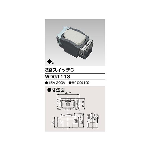 ●<商品詳細参考ページ>外部リンク：https://axel.as-1.co.jp/asone/d/64-0724-41/●事業者向け商品です。