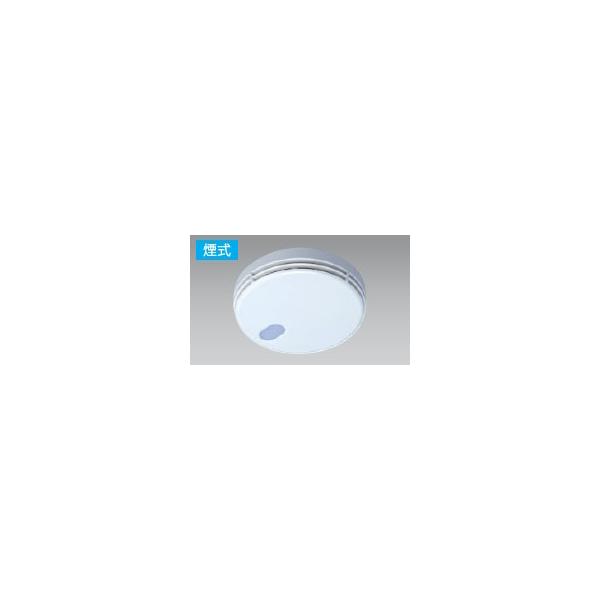 ●<商品詳細参考ページ>外部リンク：https://axel.as-1.co.jp/asone/d/64-0782-43/●事業者向け商品です。●感知方式：電池式●設置場所：天井面・壁面兼用●電源：CR17335E-N-CN3・...