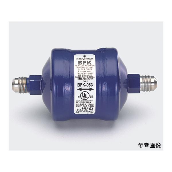 ●<商品詳細参考ページ>外部リンク：https://axel.as-1.co.jp/asone/d/64-0800-84/●事業者向け商品です。●サイズ：3/8″（9.53）●全長A（mm）：130●サイズE（mm）：76●外径...