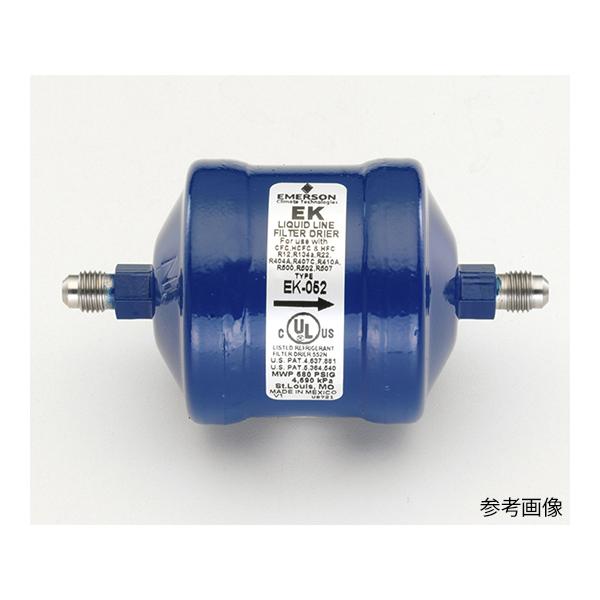 ●<商品詳細参考ページ>外部リンク：https://axel.as-1.co.jp/asone/d/64-0800-93/●事業者向け商品です。●サイズ：1/4″（6.35）●全長（mm）：122●外径mm：67●最高使用圧力：...