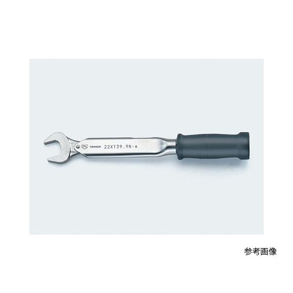 ●<商品詳細参考ページ>外部リンク：https://axel.as-1.co.jp/asone/d/64-0805-14/●事業者向け商品です。●フレアナット（冷凍サイズ）：1/4″用●口径（mm）×締付トルクN・m：17×17...