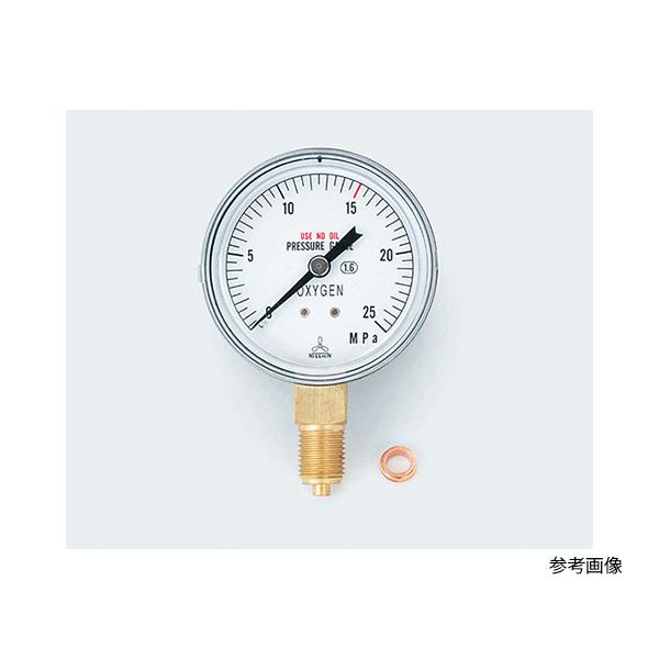 ●<商品詳細参考ページ>外部リンク：https://axel.as-1.co.jp/asone/d/64-0810-82/●事業者向け商品です。●適用：2次側用●ゲージ圧：2.5MPa