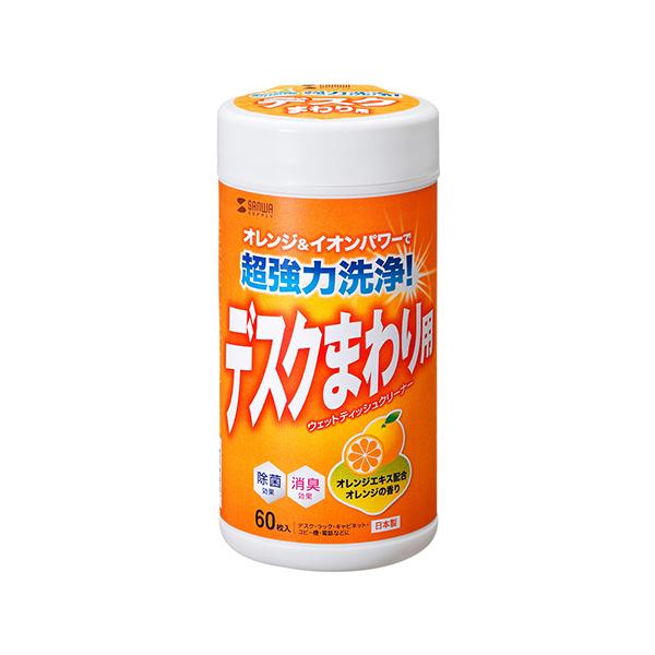 ●<商品詳細参考ページ>外部リンク：https://axel.as-1.co.jp/asone/d/64-0876-63/●事業者向け商品です。●内容量：60枚●素材：アクリル系超極細繊維不織布●ティッシュサイズ：130×200...