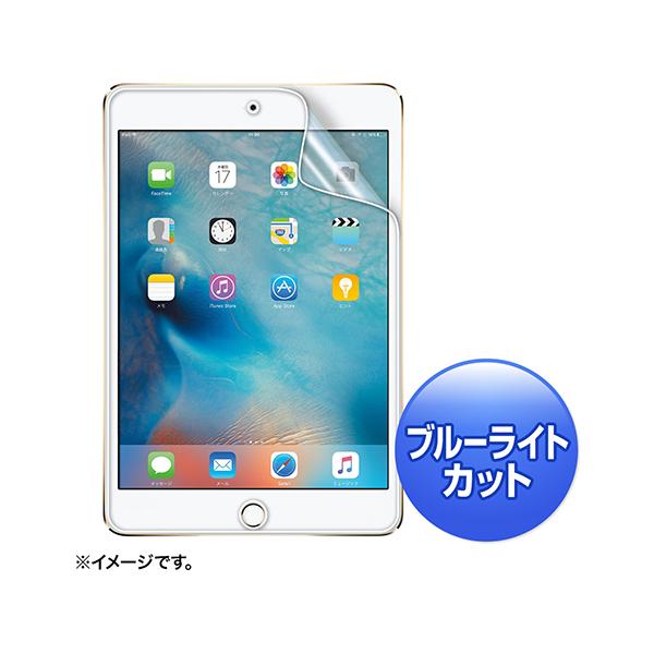 ●<商品詳細参考ページ>外部リンク：https://axel.as-1.co.jp/asone/d/64-0891-93/●事業者向け商品です。●反射率：5％●透過率：81％●紫外線カット：99.9％●表面硬度：2〜3H●入り数...