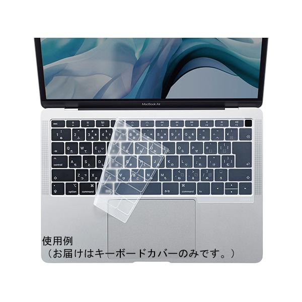 ●<商品詳細参考ページ>外部リンク：https://axel.as-1.co.jp/asone/d/64-0908-43/●事業者向け商品です。●Newシリコン（抗菌素材）