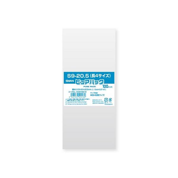 ●<商品詳細参考ページ>外部リンク：https://axel.as-1.co.jp/asone/d/64-0938-36/●事業者向け商品です。●商品サイズ：厚0.03×幅90×高205mm●材質：OPP●入数：1パック(100枚)