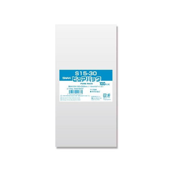 ●<商品詳細参考ページ>外部リンク：https://axel.as-1.co.jp/asone/d/64-0938-55/●商品サイズ：厚0.03×幅150×高300mm●材質：OPP●入数：1パック(100枚)●事業者向け商品...