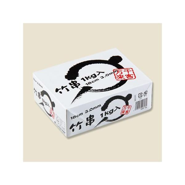 ●<商品詳細参考ページ>外部リンク：https://axel.as-1.co.jp/asone/d/64-0944-04/●商品サイズ：Φ3×180mm●材質：天然木（竹）●入数：1箱(約1000本)●事業者向け商品です。/【ポ...