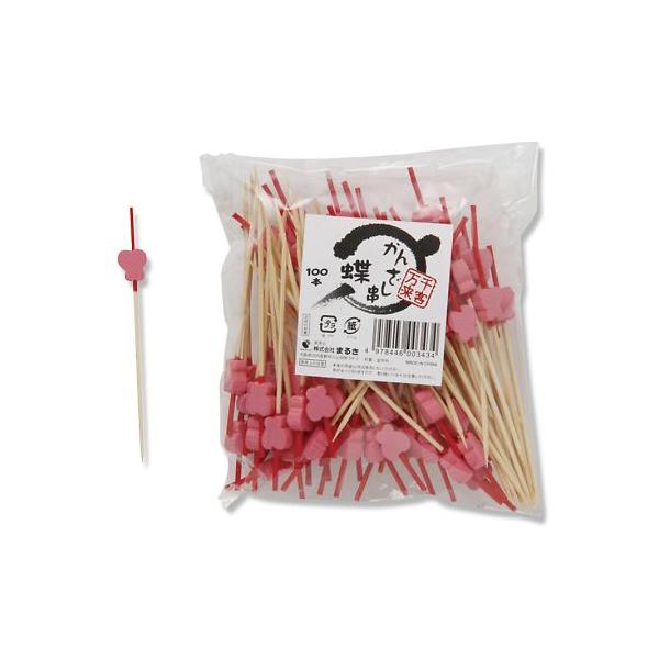 ●<商品詳細参考ページ>外部リンク：https://axel.as-1.co.jp/asone/d/64-0944-26/●商品サイズ：約10×5×90mm（串直径：約1.8mm）●材質：天然木（竹）●入数：1袋(100本)●事...