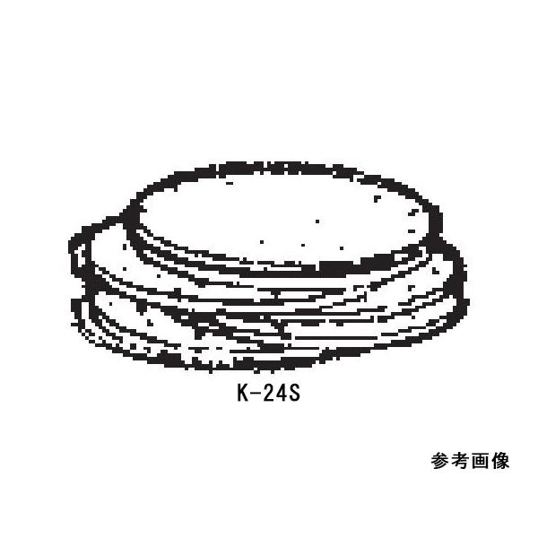 ●<商品詳細参考ページ>外部リンク：https://axel.as-1.co.jp/asone/d/64-1074-53/●事業者向け商品です。●適合カラム内径mmφ：40●入数：10枚入り●ガラス繊維
