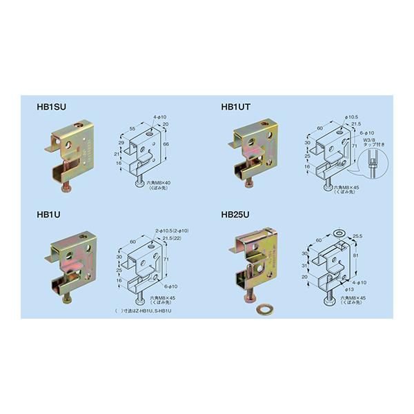 ●<商品詳細参考ページ>外部リンク：https://axel.as-1.co.jp/asone/d/64-1093-51/●事業者向け商品です。