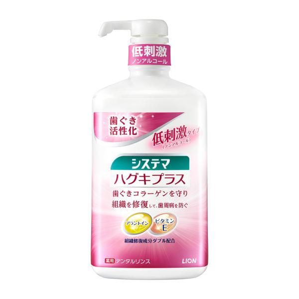 ●<商品詳細参考ページ>外部リンク：https://axel.as-1.co.jp/asone/d/64-1131-41/●事業者向け商品です。●商品サイズ：幅／99mm、奥行／80mm、高さ／217mm、重量／999g●容量：...