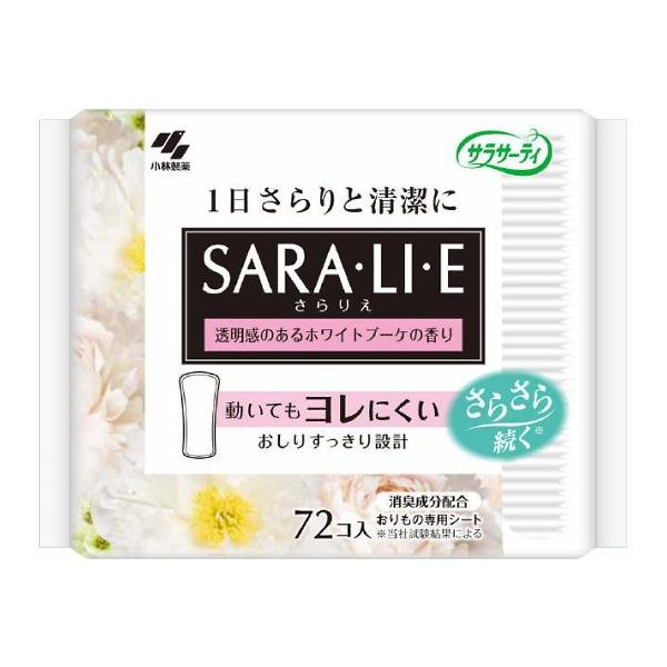 ●<商品詳細参考ページ>外部リンク：https://axel.as-1.co.jp/asone/d/64-1134-61/●事業者向け商品です。●商品サイズ：幅／140mm、奥行／61mm、高さ／125mm、重量／118g●入数...