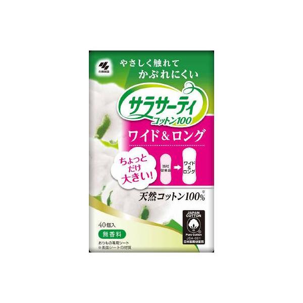 ●<商品詳細参考ページ>外部リンク：https://axel.as-1.co.jp/asone/d/64-1135-10/●商品サイズ：幅／100mm、奥行／70mm、高さ／153mm、重量／87g●入数：40個●事業者向け商品...
