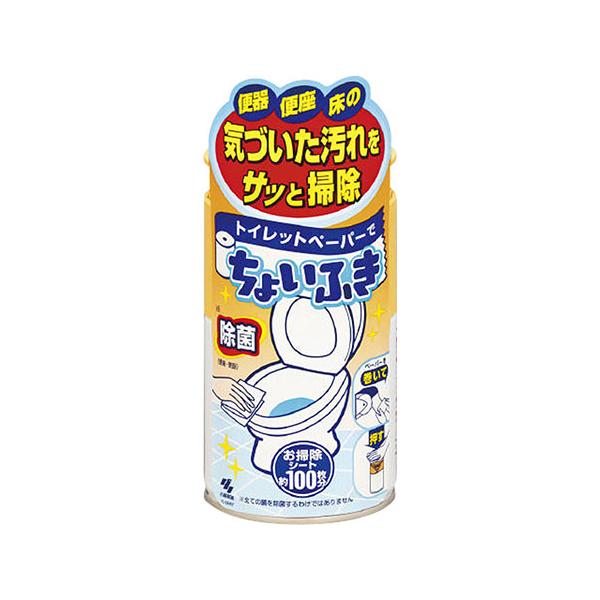 ●<商品詳細参考ページ>外部リンク：https://axel.as-1.co.jp/asone/d/64-1137-97/●事業者向け商品です。●商品サイズ：幅／66mm、奥行／66mm、高さ／118mm●重量：184g●成分：...