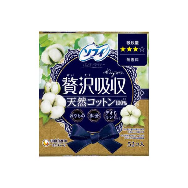 ●<商品詳細参考ページ>外部リンク：https://axel.as-1.co.jp/asone/d/64-1216-73/●商品サイズ：幅／130mm、奥行／61mm、高さ／130mm、重量：89g●入数：52枚●事業者向け商品...
