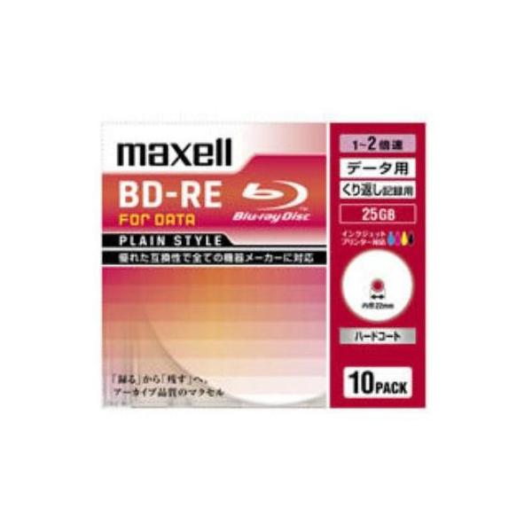 ●<商品詳細参考ページ>外部リンク：https://axel.as-1.co.jp/asone/d/64-1223-87/●事業者向け商品です。●商品サイズ：幅／142mm、奥行／53mm、高さ／125mm、重量：600g●入数...
