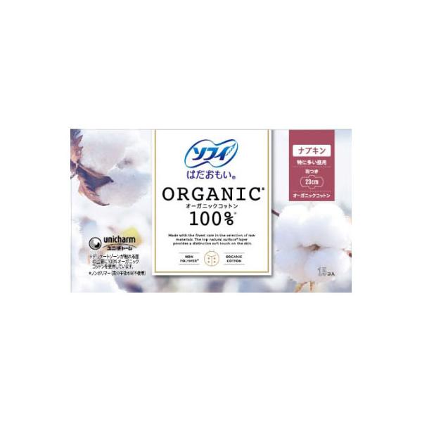 ●<商品詳細参考ページ>外部リンク：https://axel.as-1.co.jp/asone/d/64-1224-32/●商品サイズ：幅／168mm、奥行／97mm、高さ／100mm、重量：114g●入数：15枚●事業者向け商...