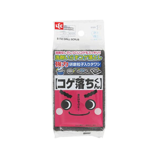 ●<商品詳細参考ページ>外部リンク：https://axel.as-1.co.jp/asone/d/64-1226-52/●事業者向け商品です。●商品サイズ：幅／70mm、奥行／20mm、高さ／150mm、重量：21g/【ポイン...