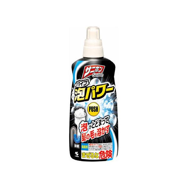 ●<商品詳細参考ページ>外部リンク：https://axel.as-1.co.jp/asone/d/64-1227-83/●商品サイズ：幅／85mm、奥行／55mm、高さ／230mm●容量：400mL●事業者向け商品です。/【ポ...