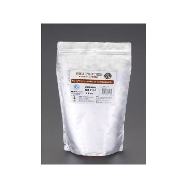 ●<商品詳細参考ページ>外部リンク：https://axel.as-1.co.jp/asone/d/64-2195-69/●粒度：#60●内容量：4kg●材質：アルミナ砥粒（A砥粒）●サンドブラストや、一般研磨材として幅広くご使...