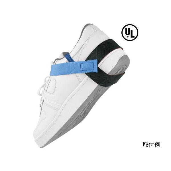 ●<商品詳細参考ページ>外部リンク：https://axel.as-1.co.jp/asone/d/64-2947-09/●かかと 片足分）●アメリカ製●事業者向け商品です。