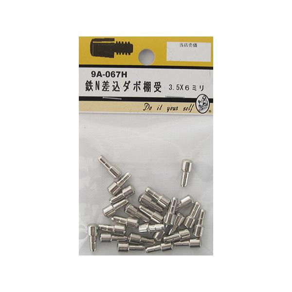 ●<商品詳細参考ページ>外部リンク：https://axel.as-1.co.jp/asone/d/64-3222-02/●事業者向け商品です。●サイズ：3.5×6mm